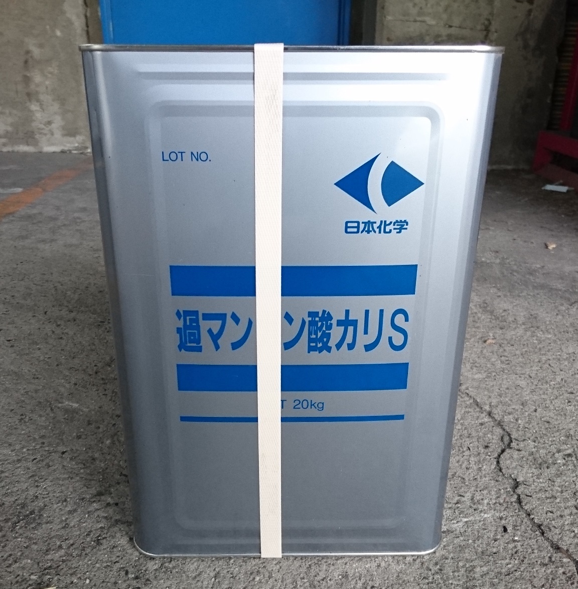 過マンガン酸カリ - （その他の無機化学品｜その他の無機化学品）：化学製品製造の日本化学工業株式会社